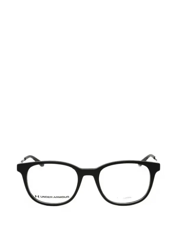 Under Armour Round Frame Eyeglasses - Black