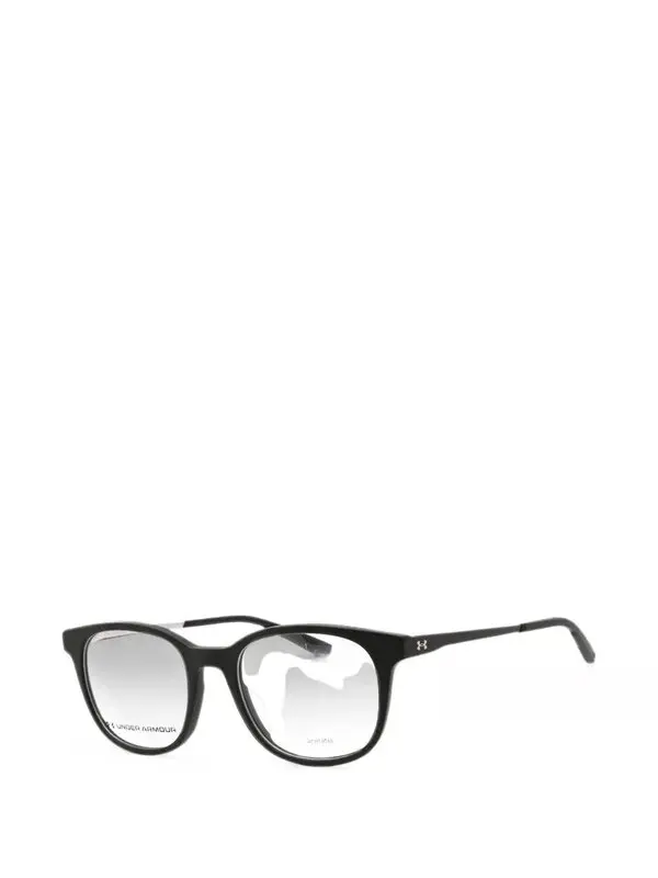 Under Armour Round Frame Eyeglasses