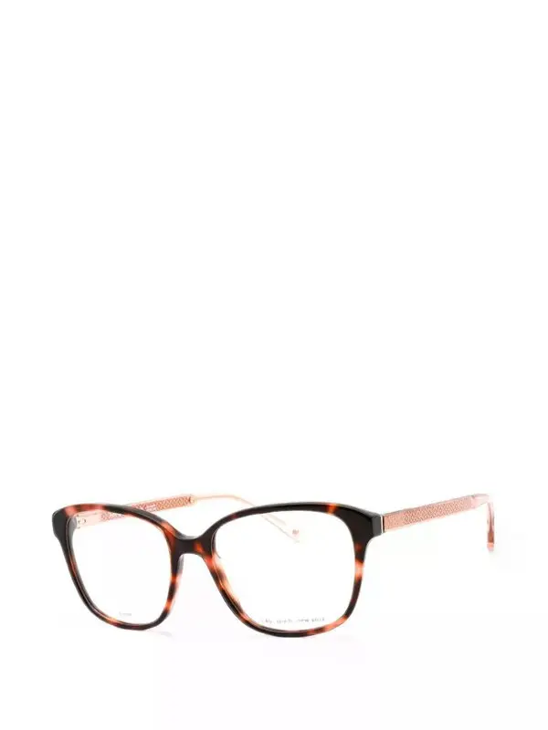 Kate Spade New York Acerra Rectangle-frame Glasses