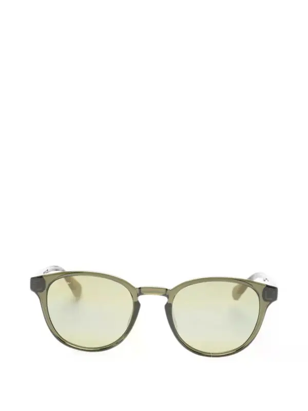 Maui Jim Hiehie Round-frame Sunglasses - Green