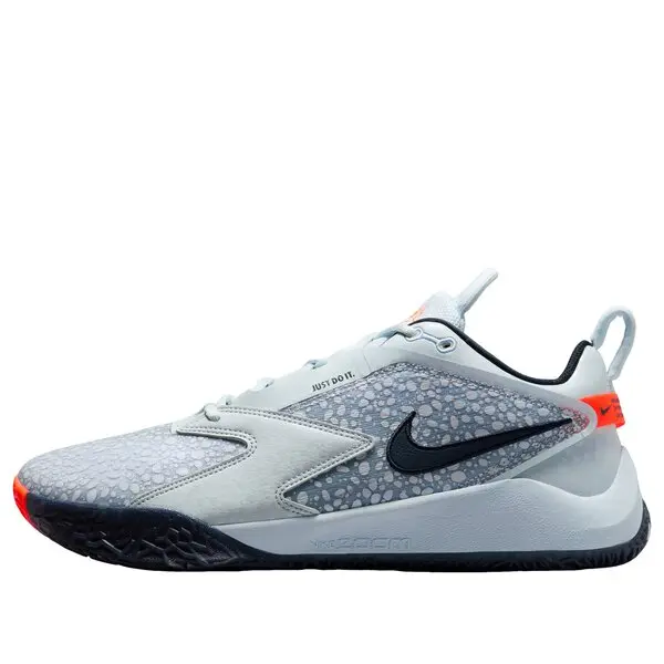 Nike Hyperace Se 'electric Pack