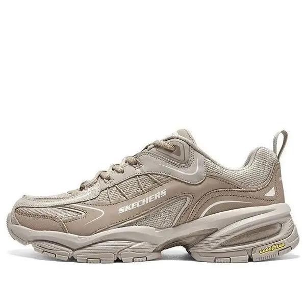 Sketchers Rockport Athletic Lace-up Sneakers - Beige/brown