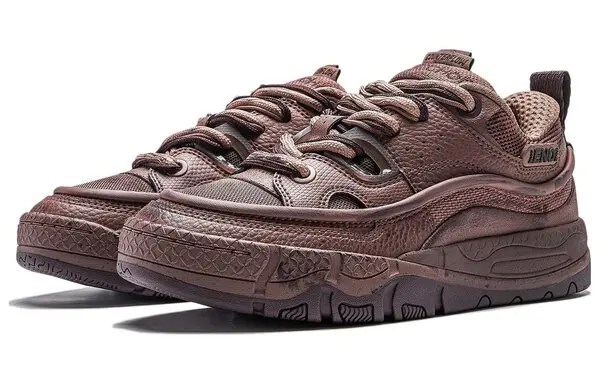 LI-NING Cf Yu 3.5 Sneakers