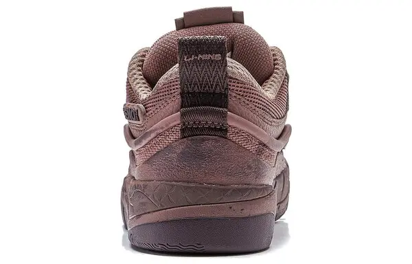 LI-NING Cf Yu 3.5 Sneakers - Brown/black