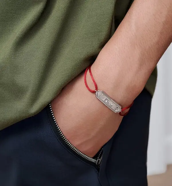 Dior Médaillon Heart Bracelet