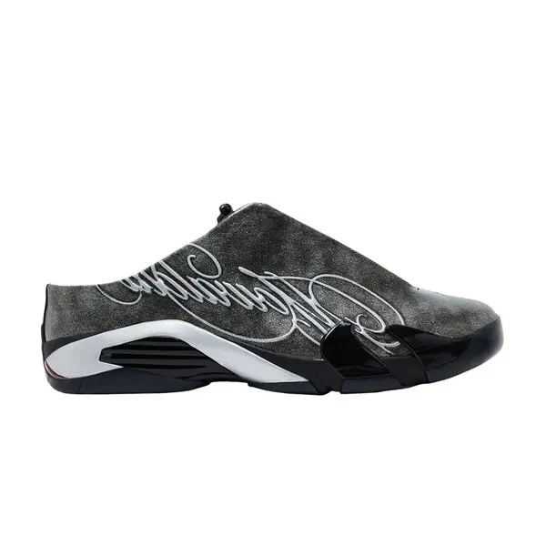 JORDAN Retro Mule - Grey