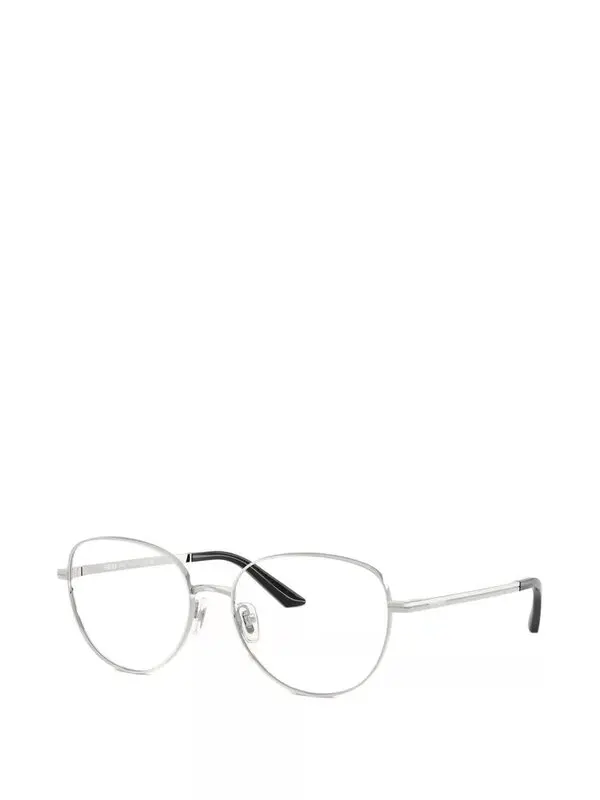 Versace Round-frame Glasses