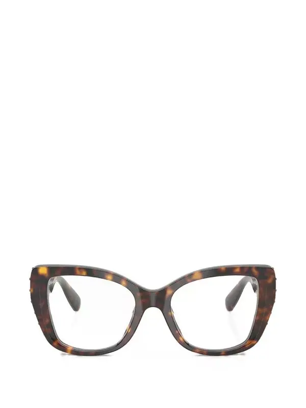 SWAROVSKI Crystal-embellished Cat-eye Glasses