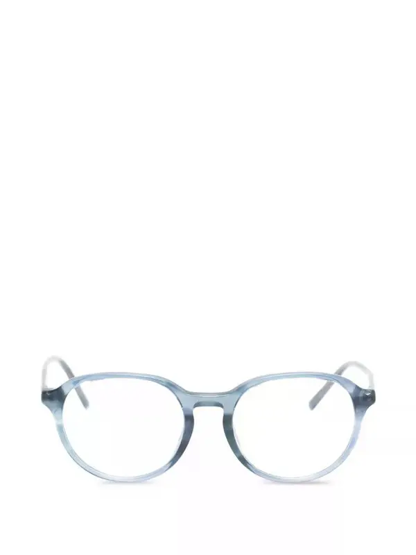 Dolce & Gabbana Round-frame Glasses