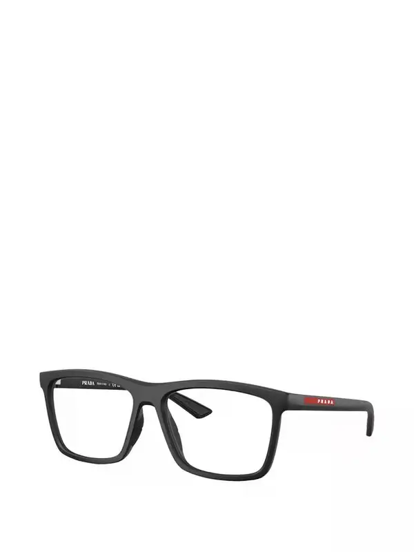 Prada Square-frame Glasses