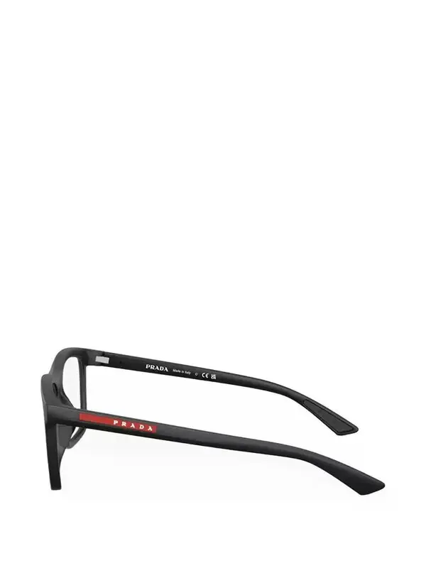 Prada Square-frame Glasses