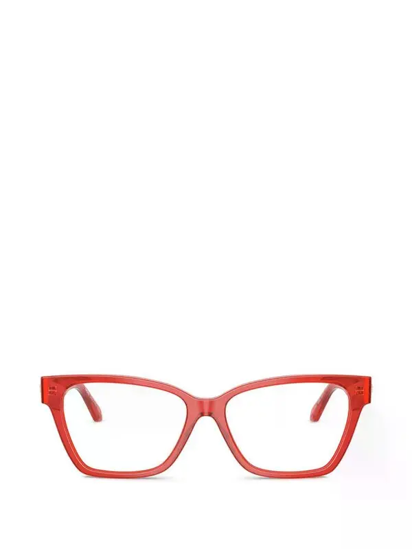 Versace Butterfly-frame Glasses