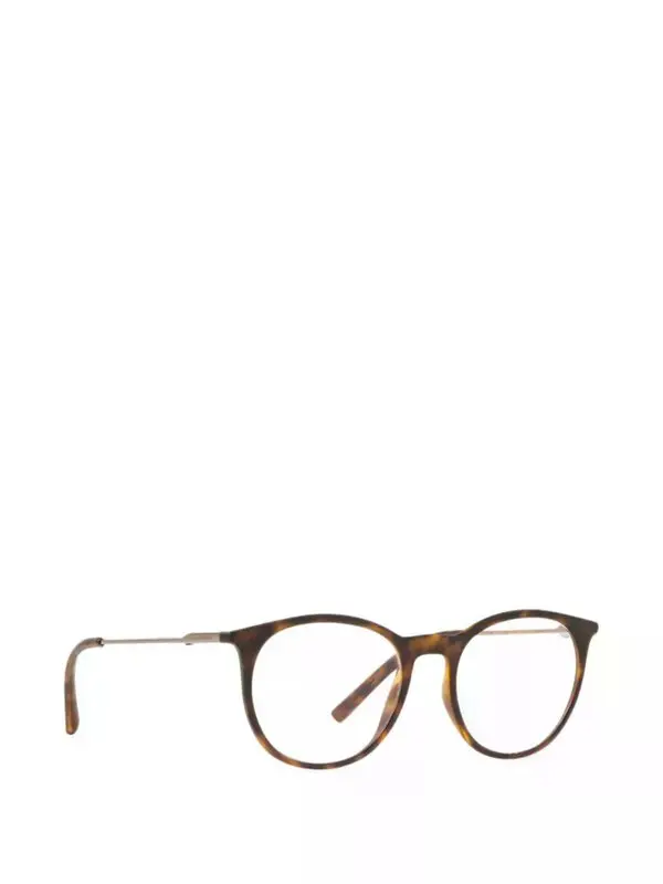 Dolce & Gabbana Round-frame Glasses