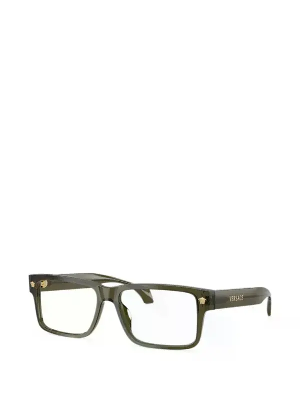 Versace Square-frame Glasses