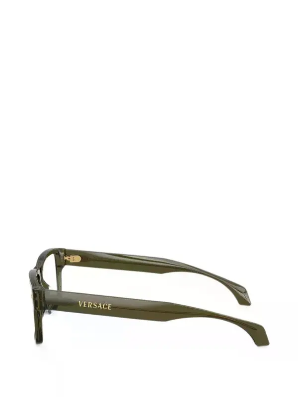Versace Square-frame Glasses