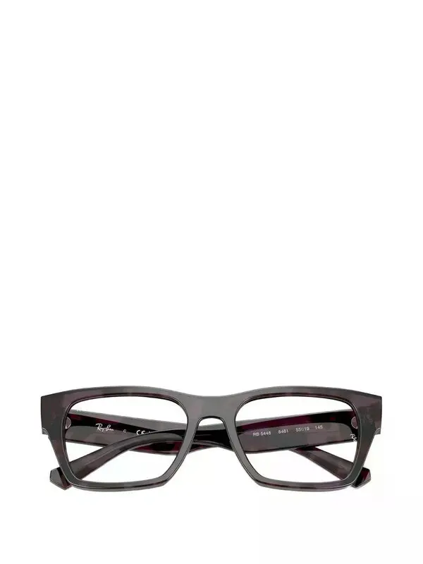Ray-ban Rectangle-frame Glasses - Brown