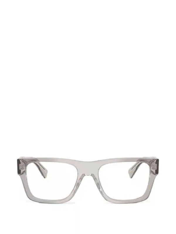 Prada Square-frame Glasses