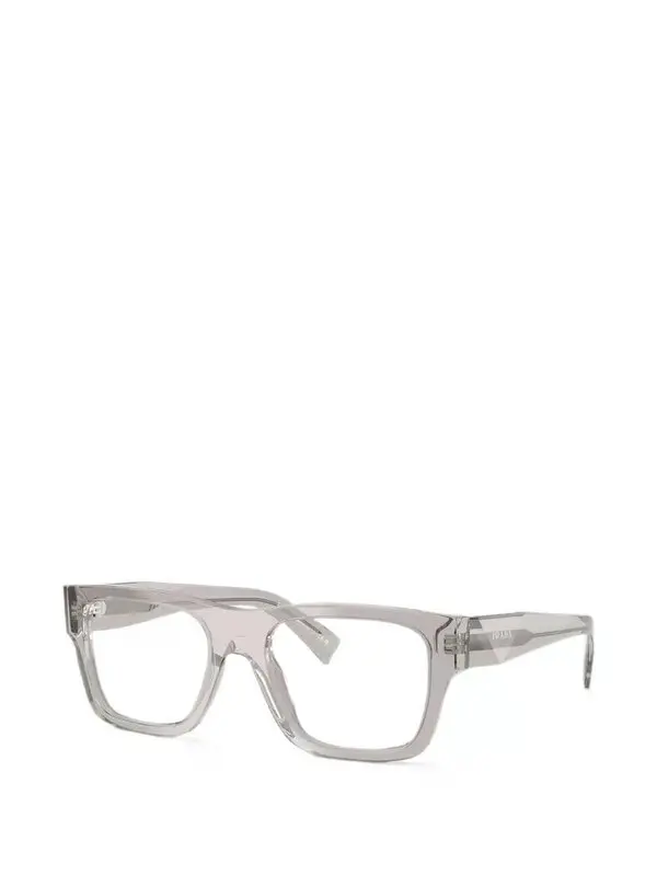 Prada Square-frame Glasses