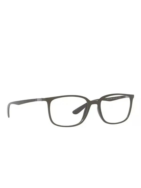 Ray-ban Square-frame Glasses