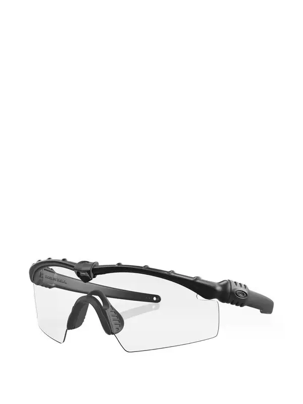 Oakley Industrial M Frame® 3.0 Ppe Glasses