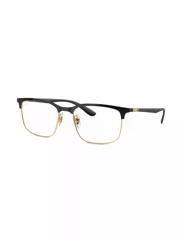 Ray-ban Rb6518 Glasses