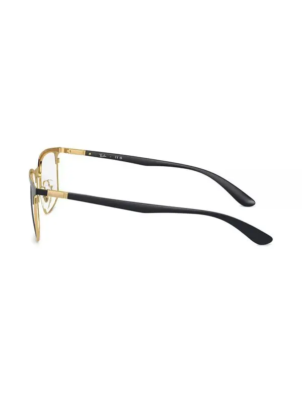 Ray-ban Rb6518 Glasses