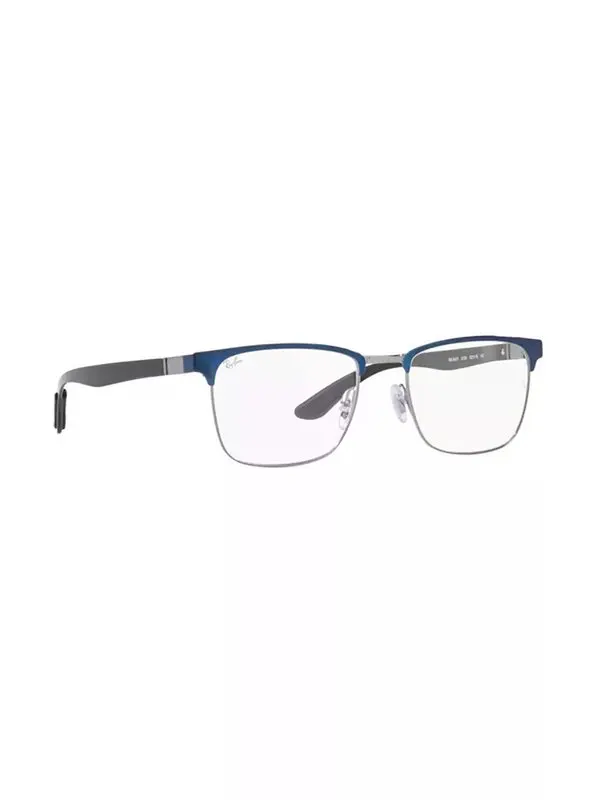 Ray-ban Rectangle-frame Glasses