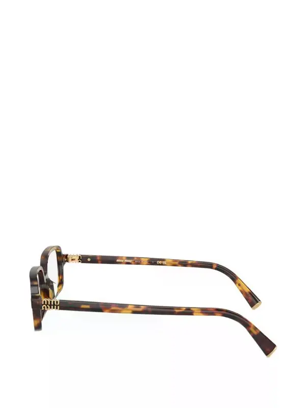 Miu Miu Miu Regard Sunglasses