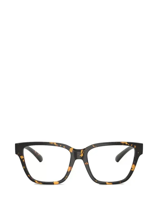 Burberry Square-frame Glasses