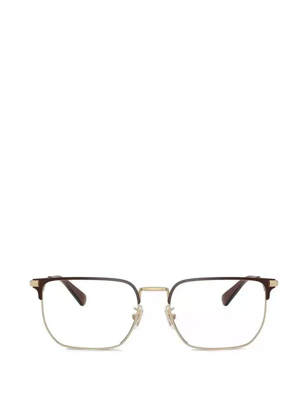 COACH Logo-plaque Square-frame Glasses