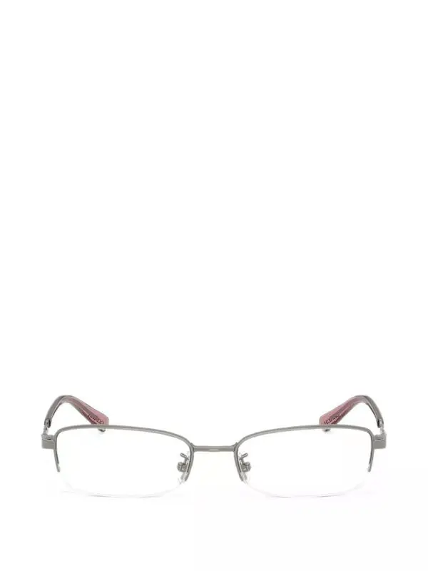 COACH Square-frame Glasses