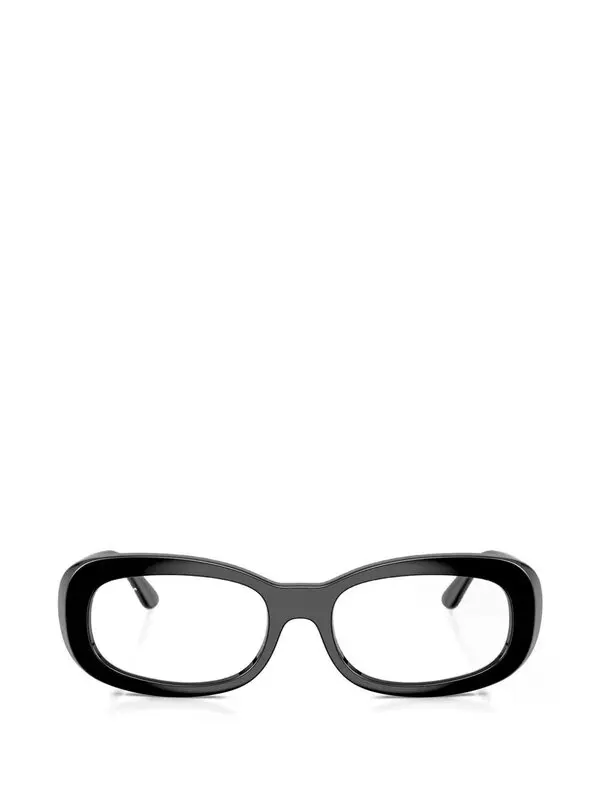 Ray-ban Oval-frame Glasses