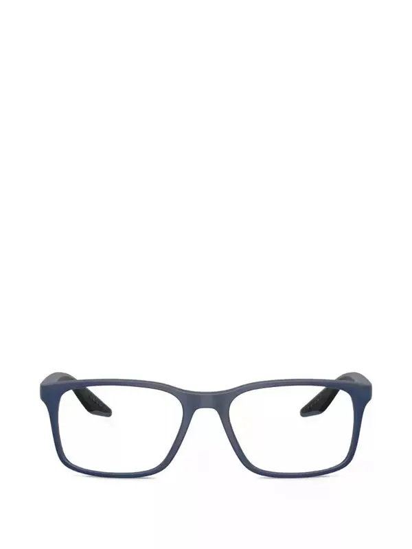 Prada Ps 08rv Matte Glasses - Blue