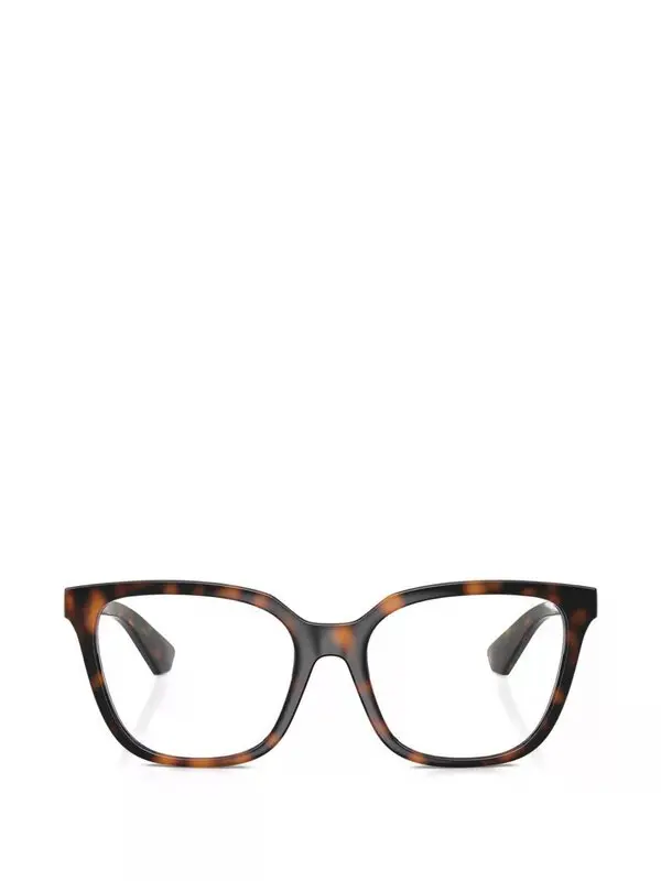 Burberry Square-frame Glasses