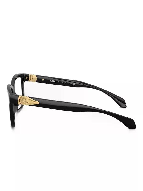 Versace Medusa-embellishment Square-frame Glasses