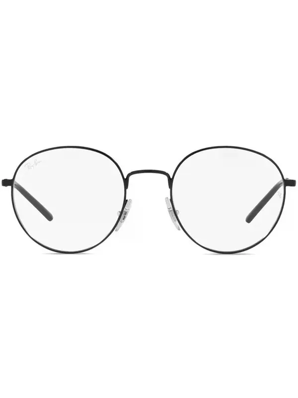 Ray-ban Ii Glasses - Black