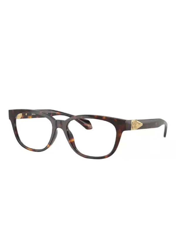 Versace Medusa-embellished Rectangle Glasses