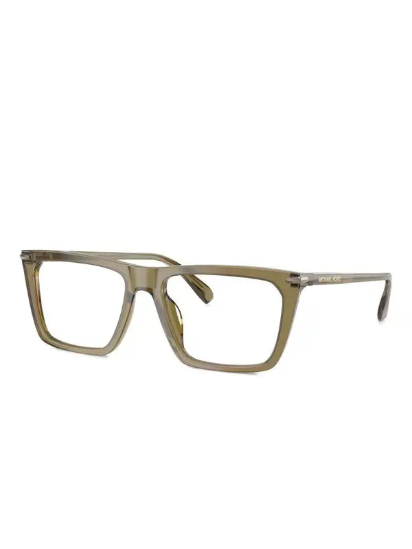 Michael Kors Square-frame Glasses