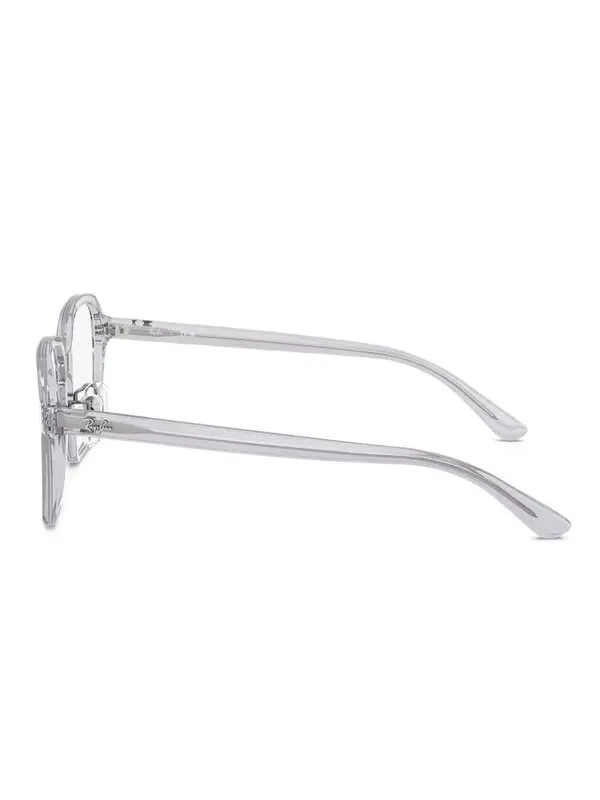 Ray-ban Square Glasses