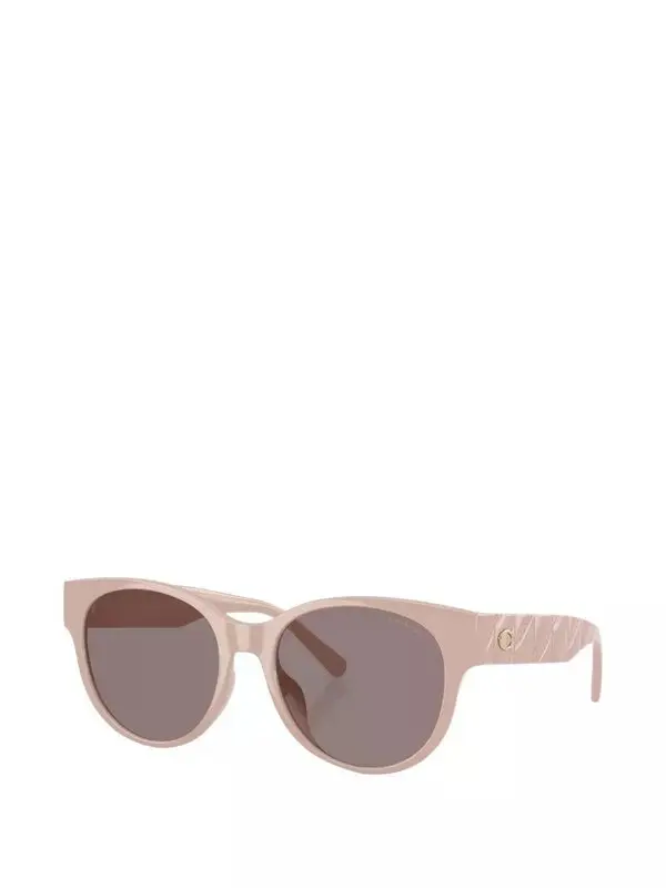 COACH Quilted-effect Logo-plaque Sunglasses
