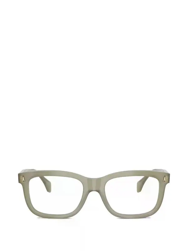 Moncler Square-frame Glasses