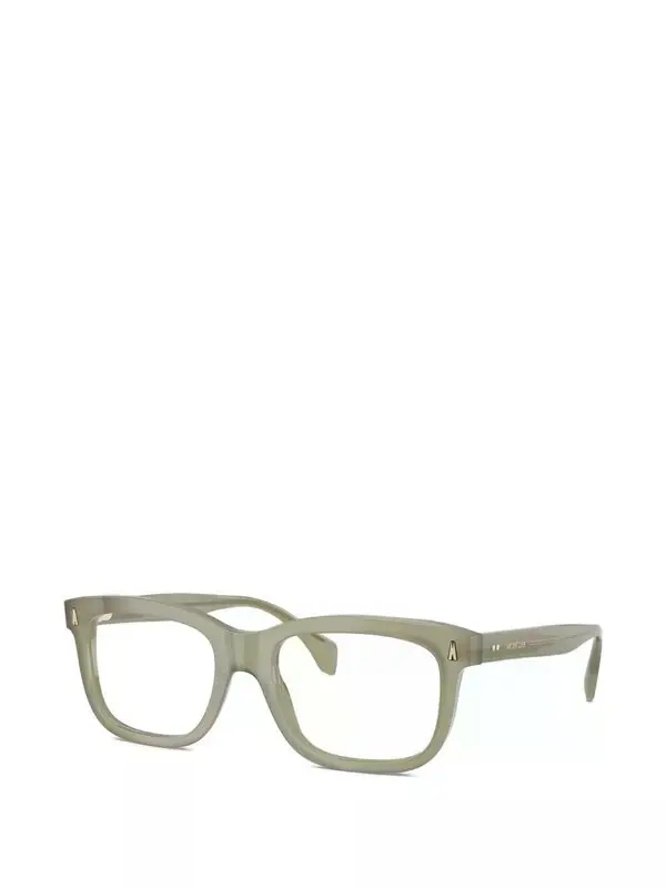 Moncler Square-frame Glasses