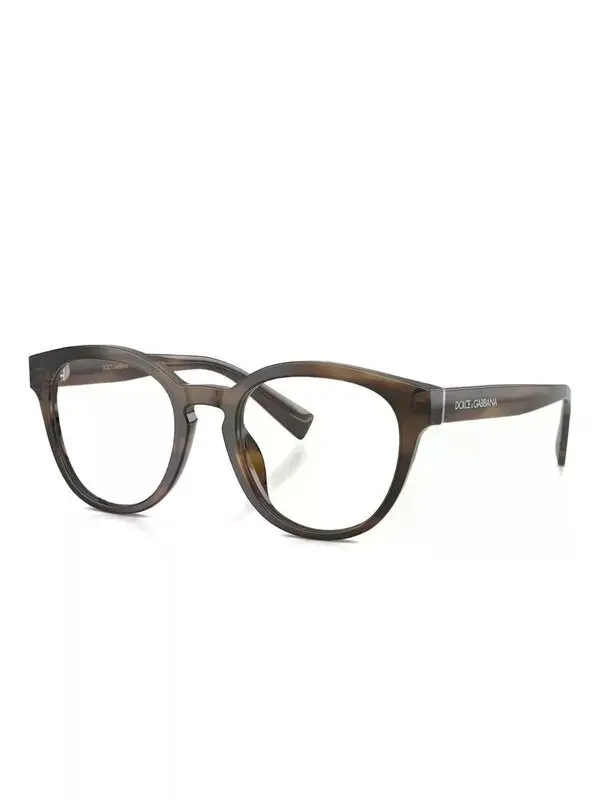 Dolce & Gabbana Round-frame Glasses