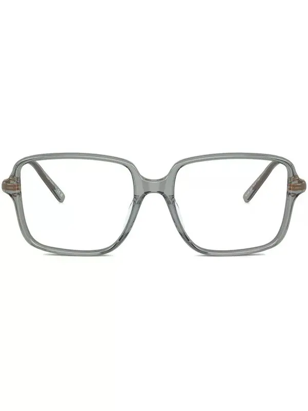Brunello Cucinelli Square-frame Glasses
