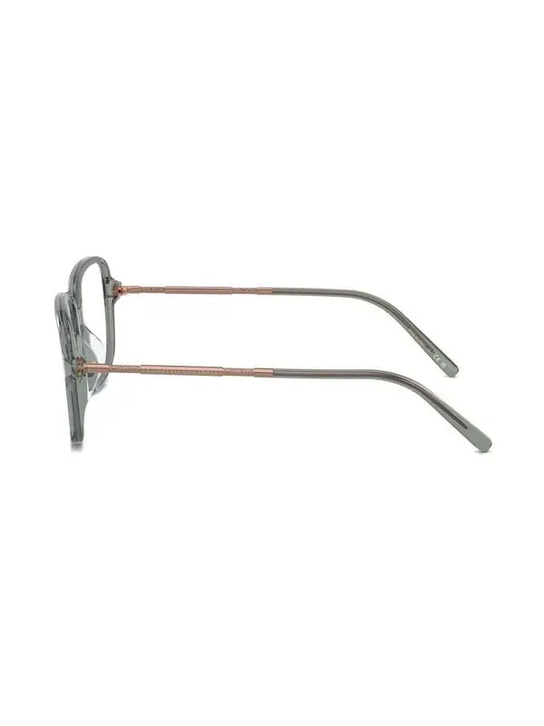 Brunello Cucinelli Square-frame Glasses
