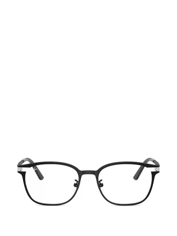 Ray-ban Browline Glasses - Black