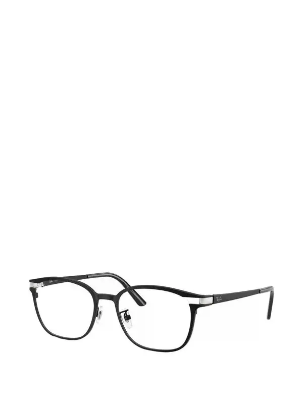 Ray-ban Browline Glasses