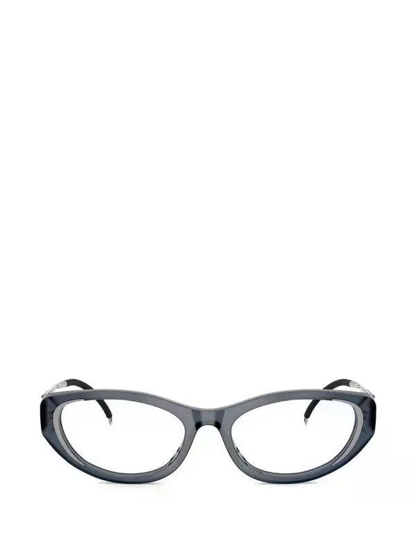 DIESEL® Cat-eye Glasses