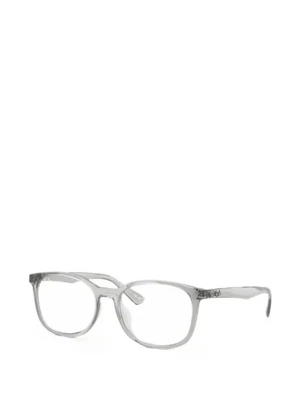 Ray-ban Square-frame Glasses