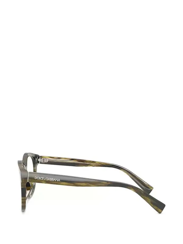 Dolce & Gabbana Round-frame Glasses